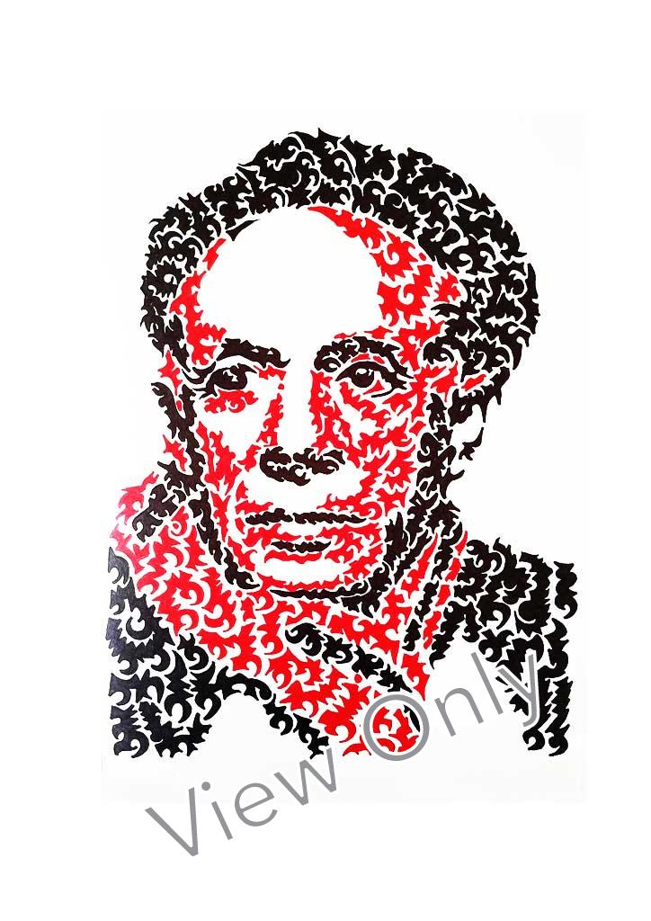 WE Smith Designs | Pablo Picasso